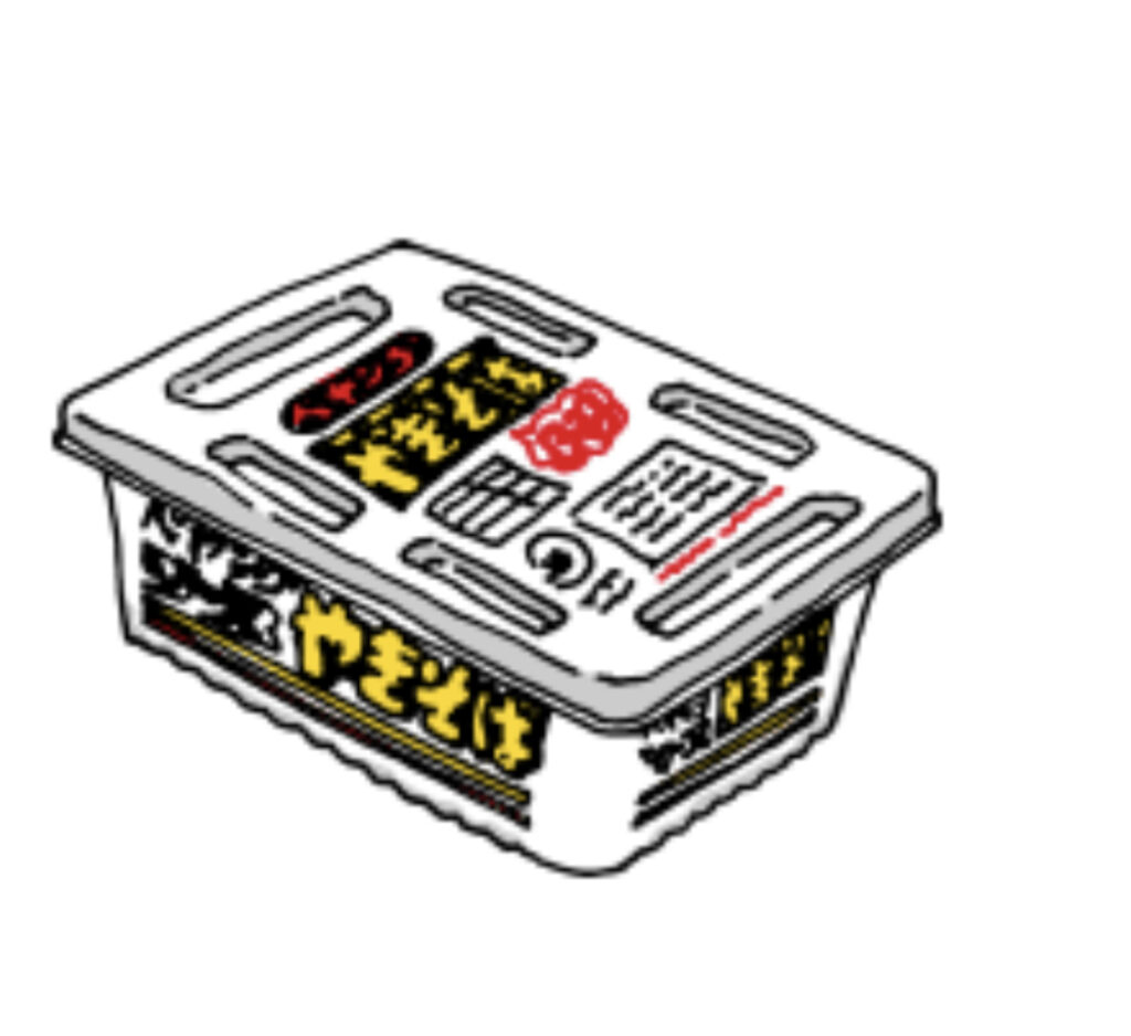 今日は3月13日ペヤングソースやきそばの日😆 – ボイトレならNAYUTAS（ナユタス）