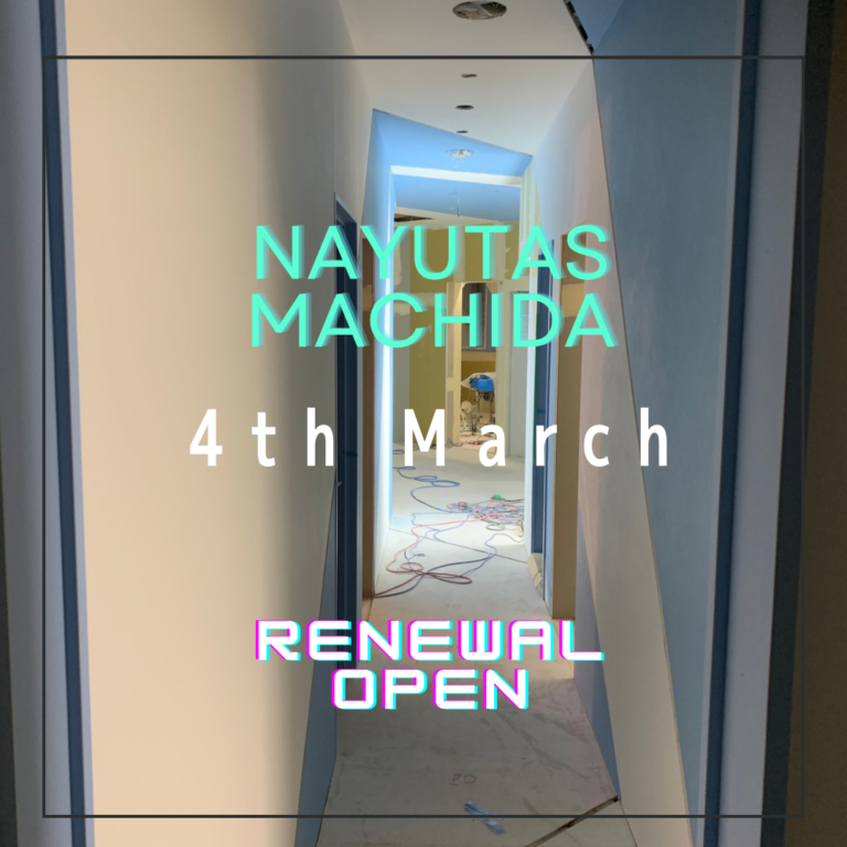 2024年3月4日 リニューアルオープン – ボイトレならNAYUTAS（ナユタス）