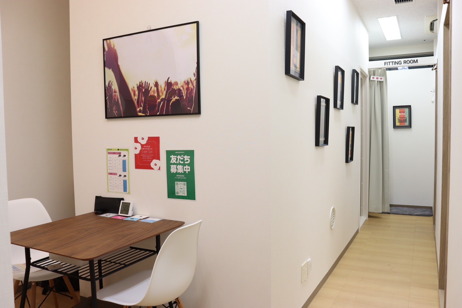 校舎内がおしゃれになりました🎧♩ – ボイトレならNAYUTAS（ナユタス）