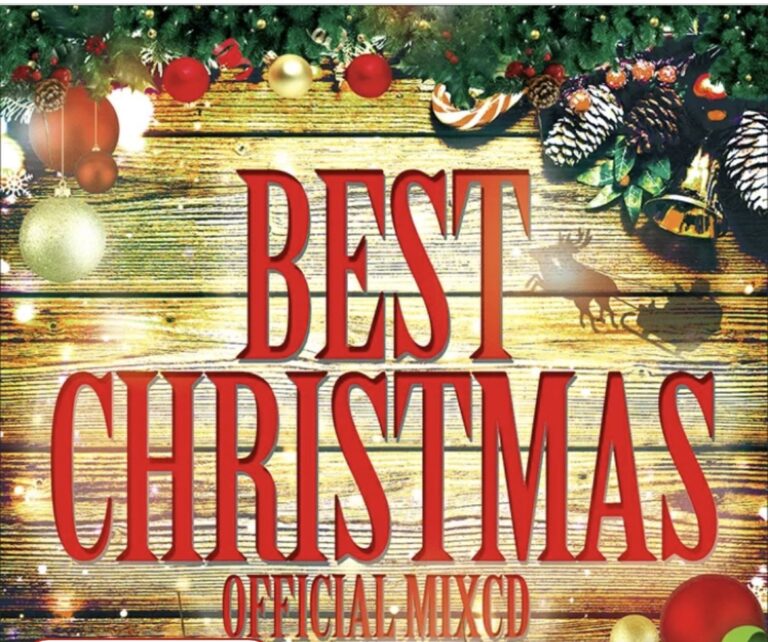 Christmas song – ボイトレならNAYUTAS（ナユタス）