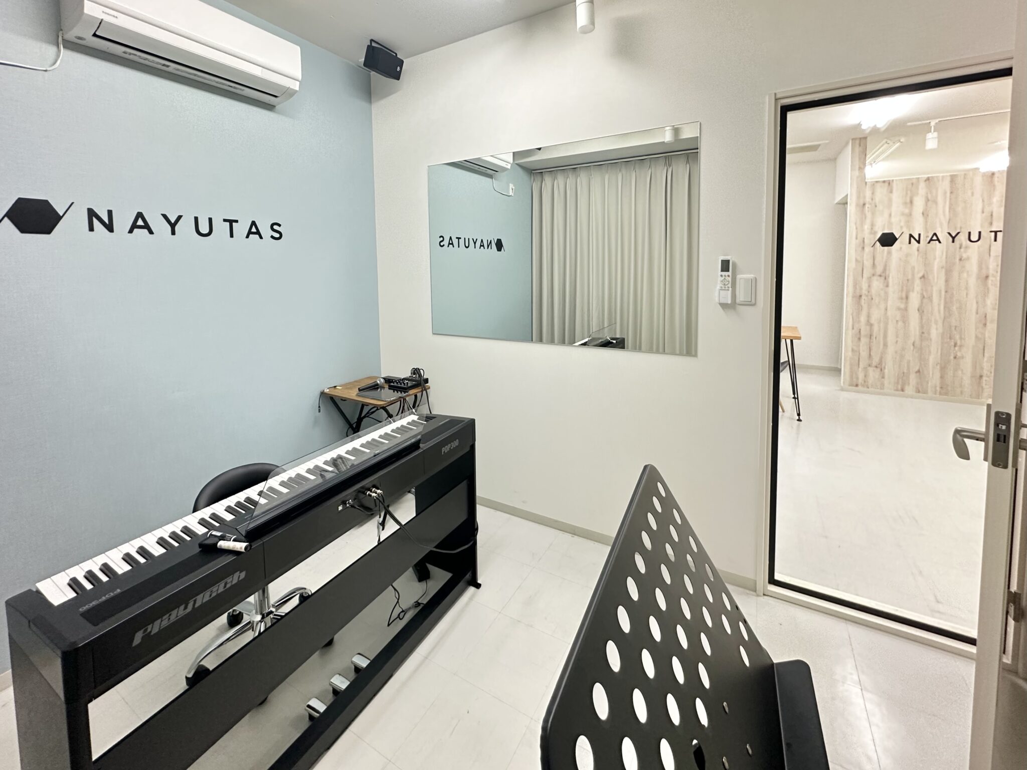 張りのある声を手に入れる！誰でもできる即効ボイトレ術5選 – ボイトレならNAYUTAS（ナユタス）