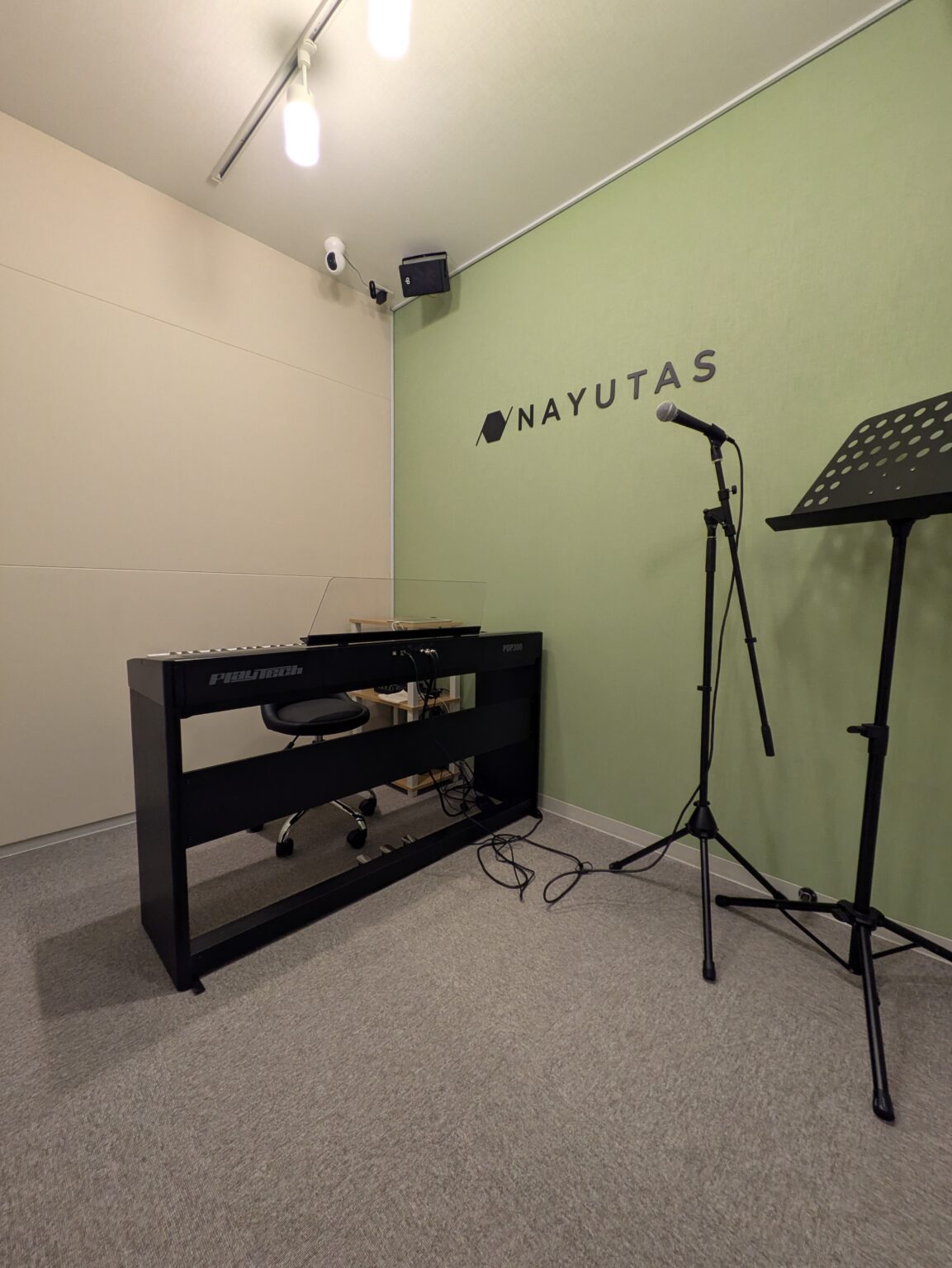 新規OPEN！ナユタス要町校 ～ボイトレ＆ダンス無料体験レッスン ナユタス要町校～ – ボイトレならNAYUTAS（ナユタス）