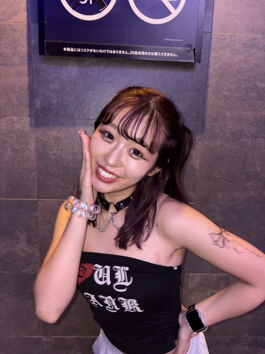 Shiori – ボイトレならNAYUTAS（ナユタス）